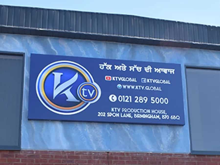 Khalsa Tv News - Latest Khalsa Tv News, Breaking Khalsa Tv News, Khalsa ...