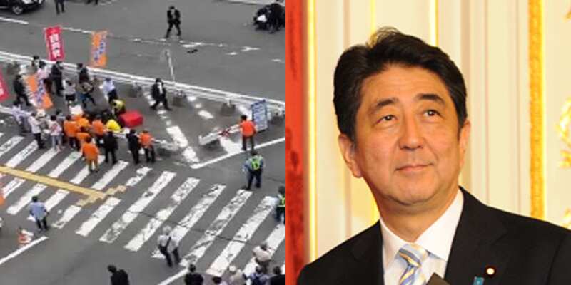 Former Japanese PM Shinzo Dies after being shot in Nara during election ...