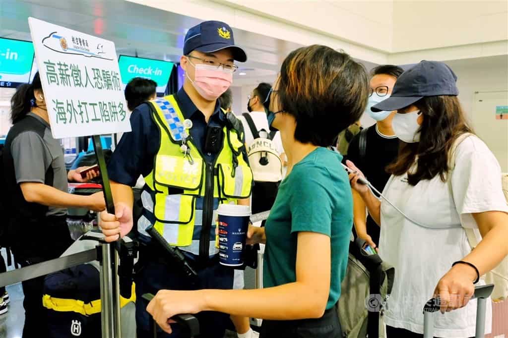 Cambodia: Telecom scam gangs traffic Taiwanese, push them into cyber ...