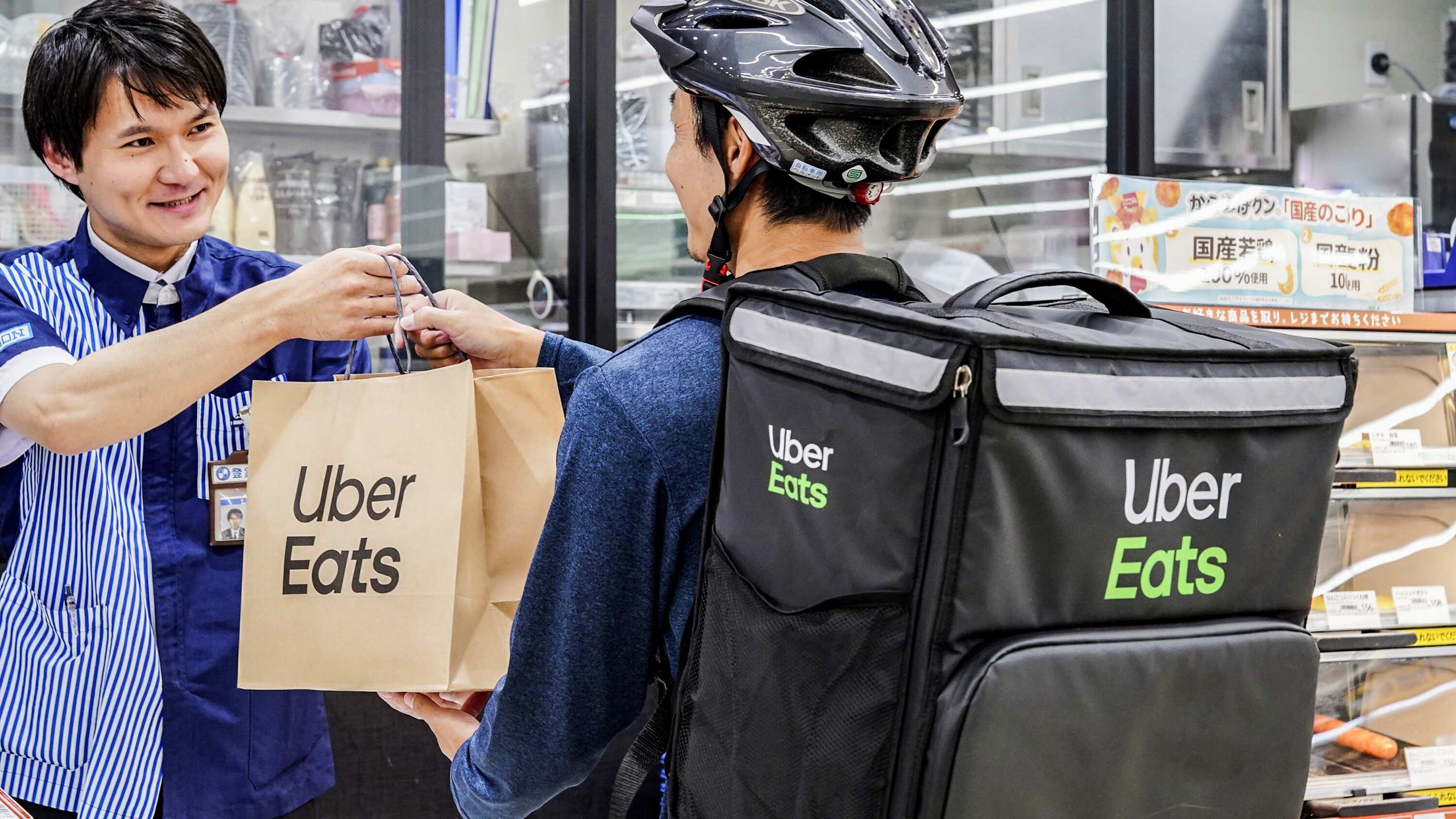 End to hour-long waiting lines: Uber Japan announces plan for online ...