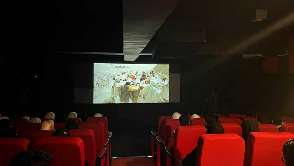 Jammu and Kashmir government inaugurates two multipurpose cinema halls ...