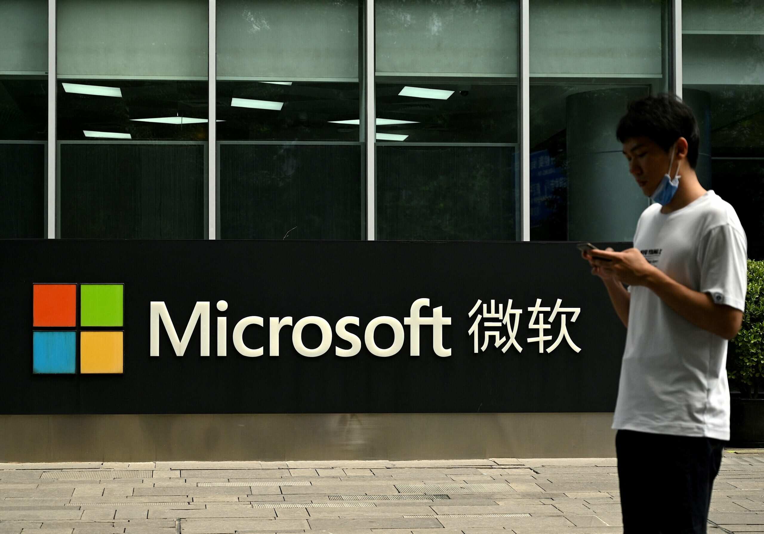Tech Talk: Microsoft to grow its workforce in China to 10,000 next year ...