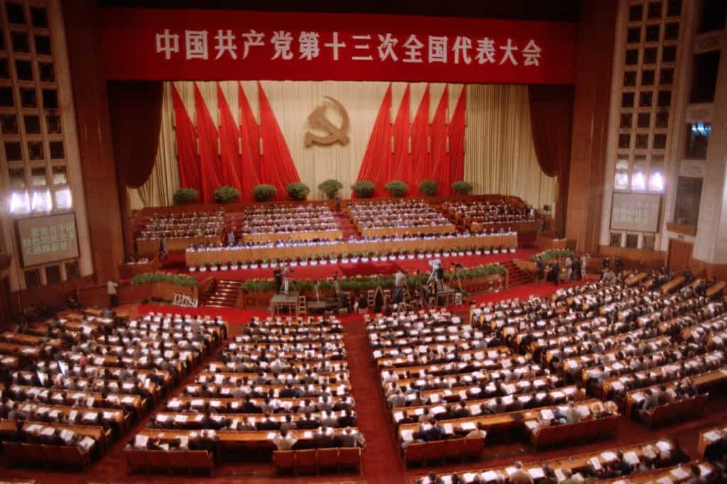 At upcoming CCP congress, will women cadres be promoted to high offices ...