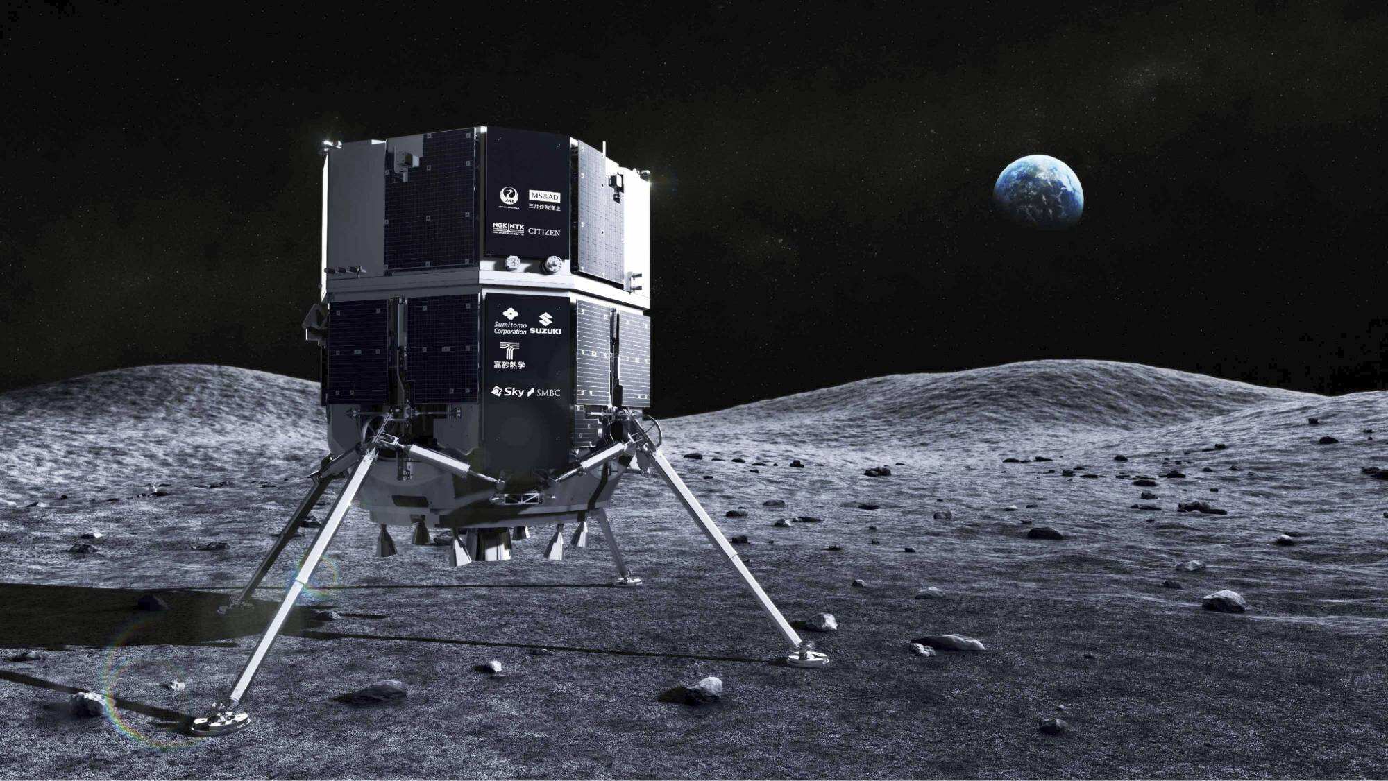 Japan launches first commercial moon lander; NASA's lunar flashlight ...