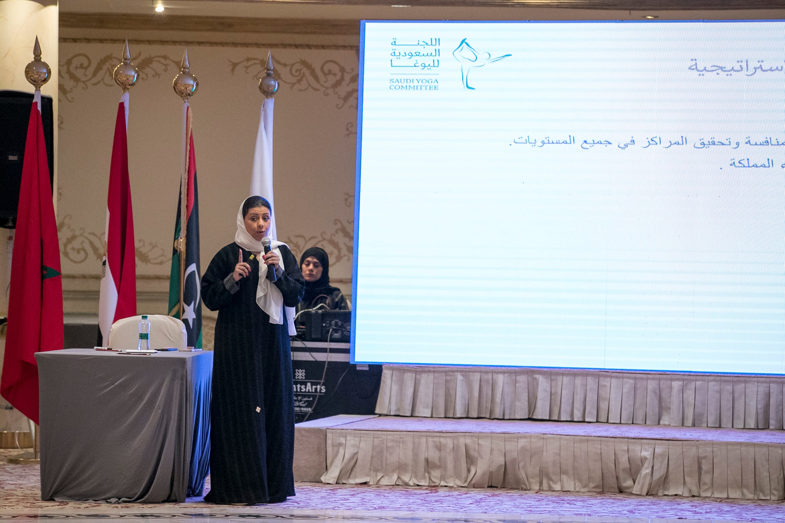 Saudi sports ministry promotes yoga with participation of 11 Arab ...