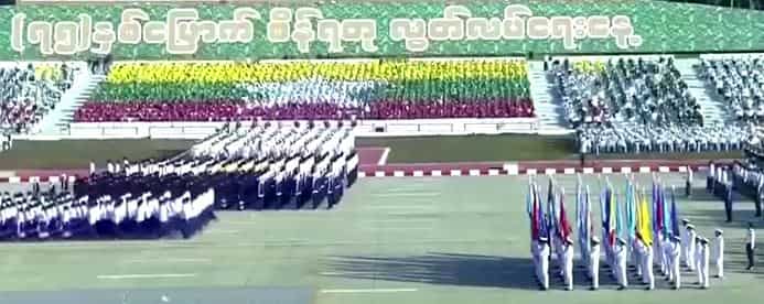 In photos: Myanmar junta celebrates Independence Day; to free 7,012 ...