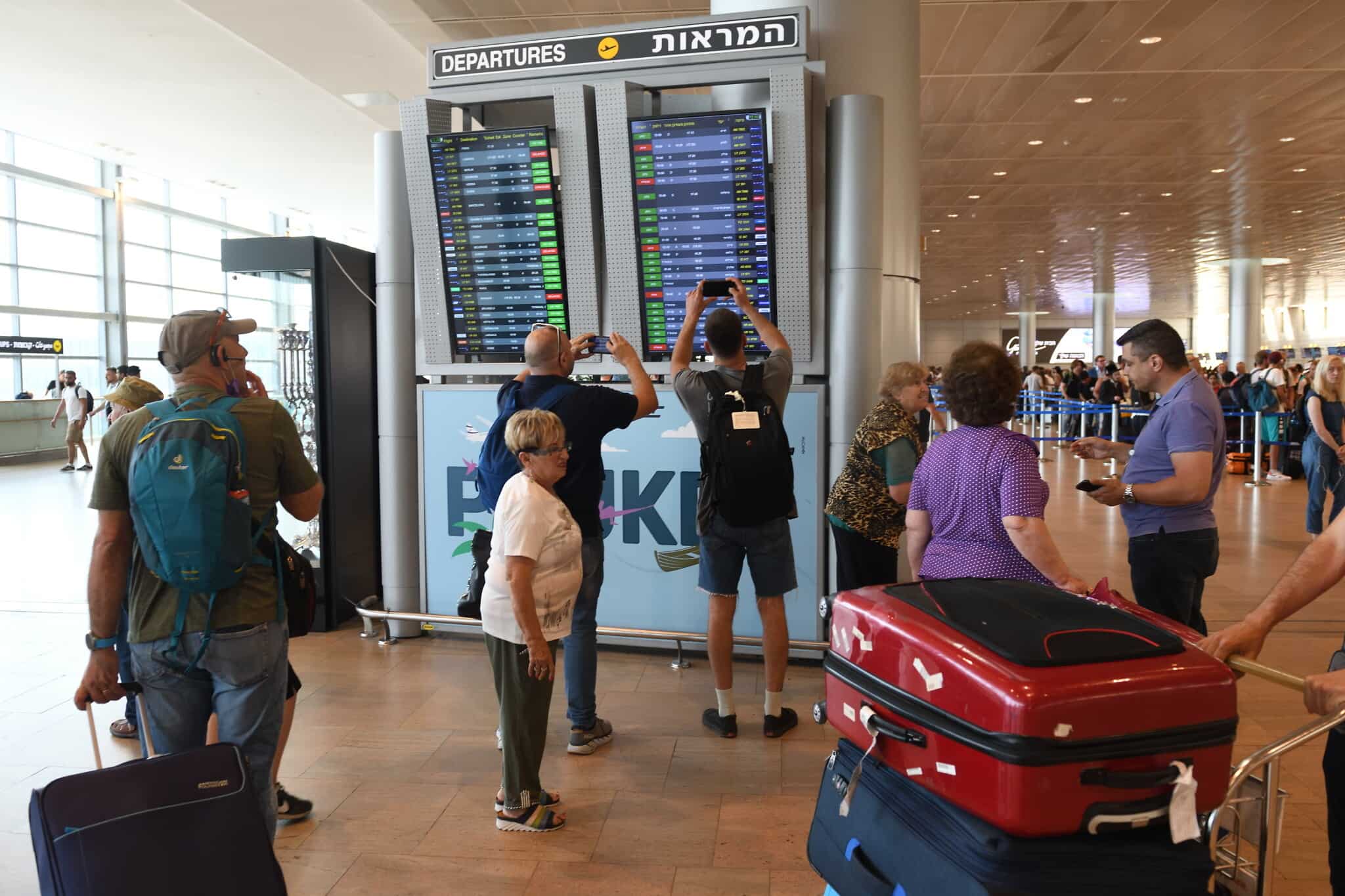 Couple leave ticketless baby at check-in counter at Israel airport ...
