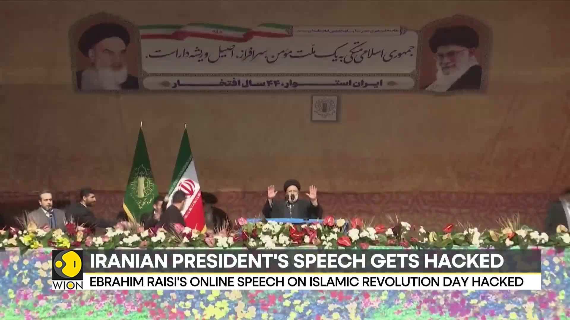 Iranian President Ebrahim Raisi speech gets hacked by Edalat-E Ali ...