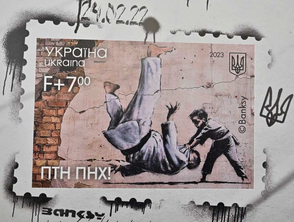 ‘FCK PTN’: Ukraine releases new postage stamps marking anniversary of ...
