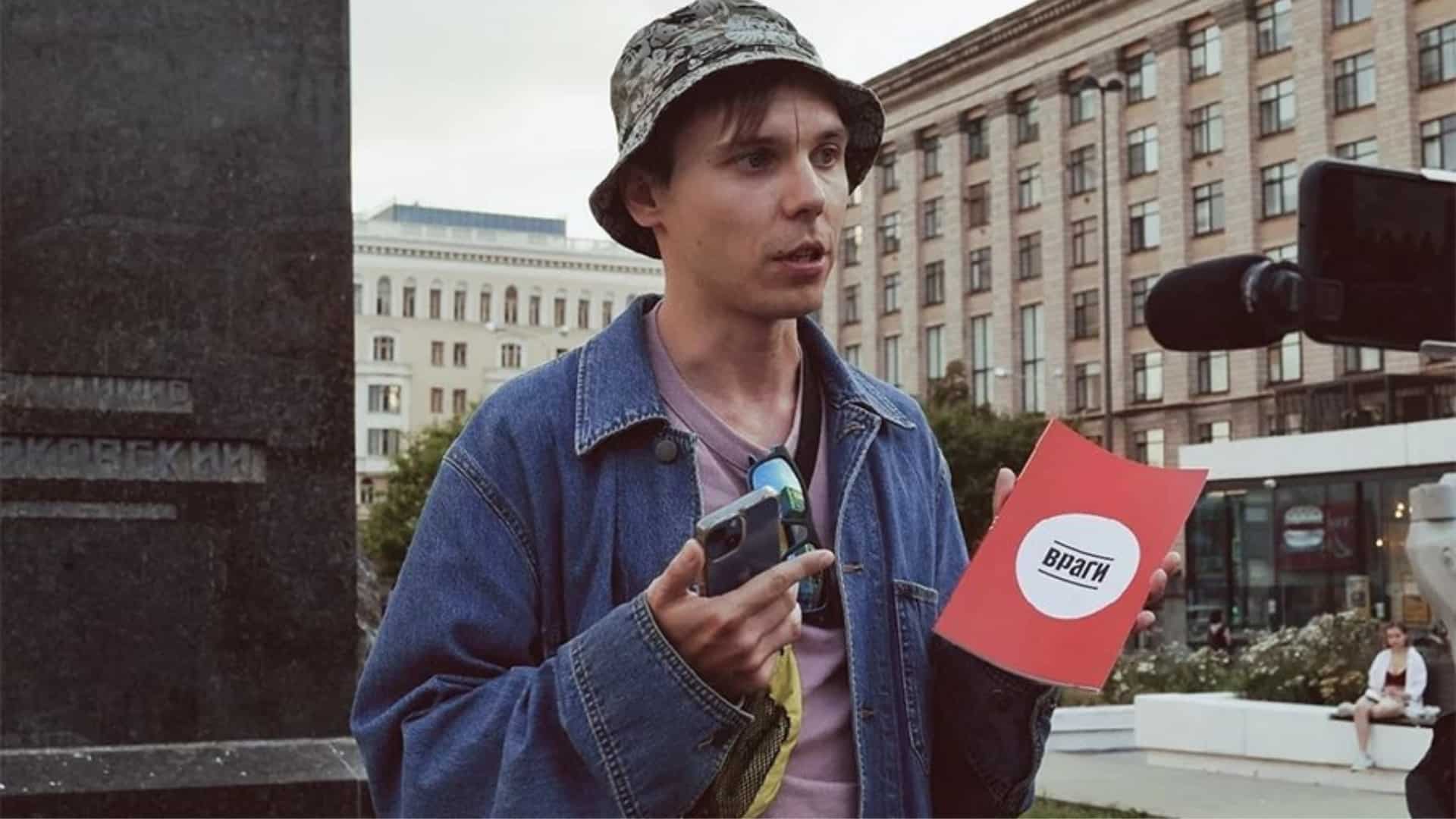 Trio in Moscow face up to 10 years in prison for anti-Russia poetry slamming Ukraine war - World ...