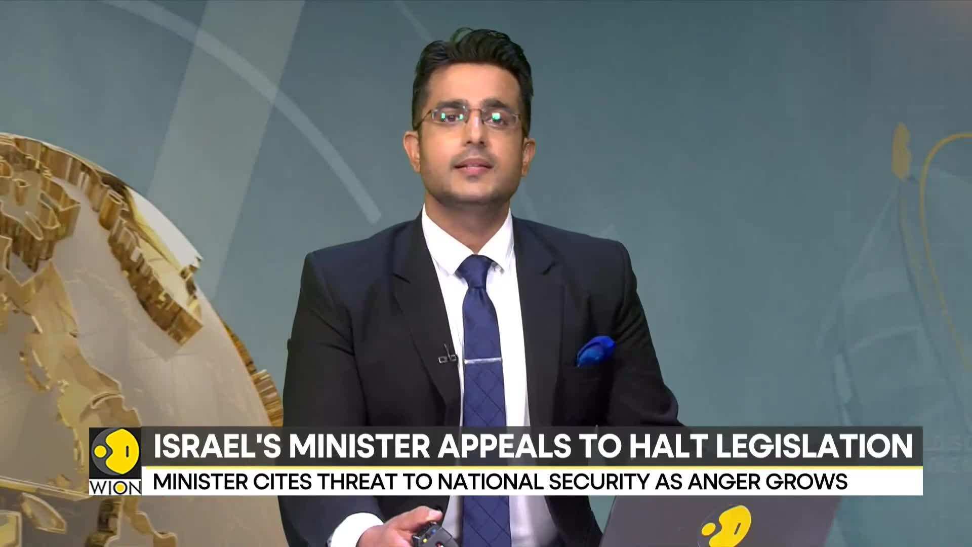 Israel: Minister cites threat to national security as anger grows ...