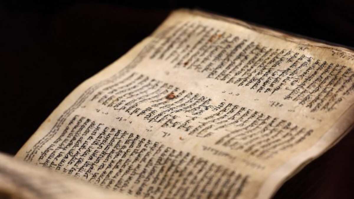 World's oldest near-complete Hebrew Bible sells for $38.1 million - World News