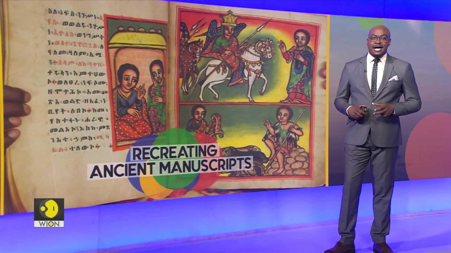 Ethiopians recreate ancient manuscripts - World News
