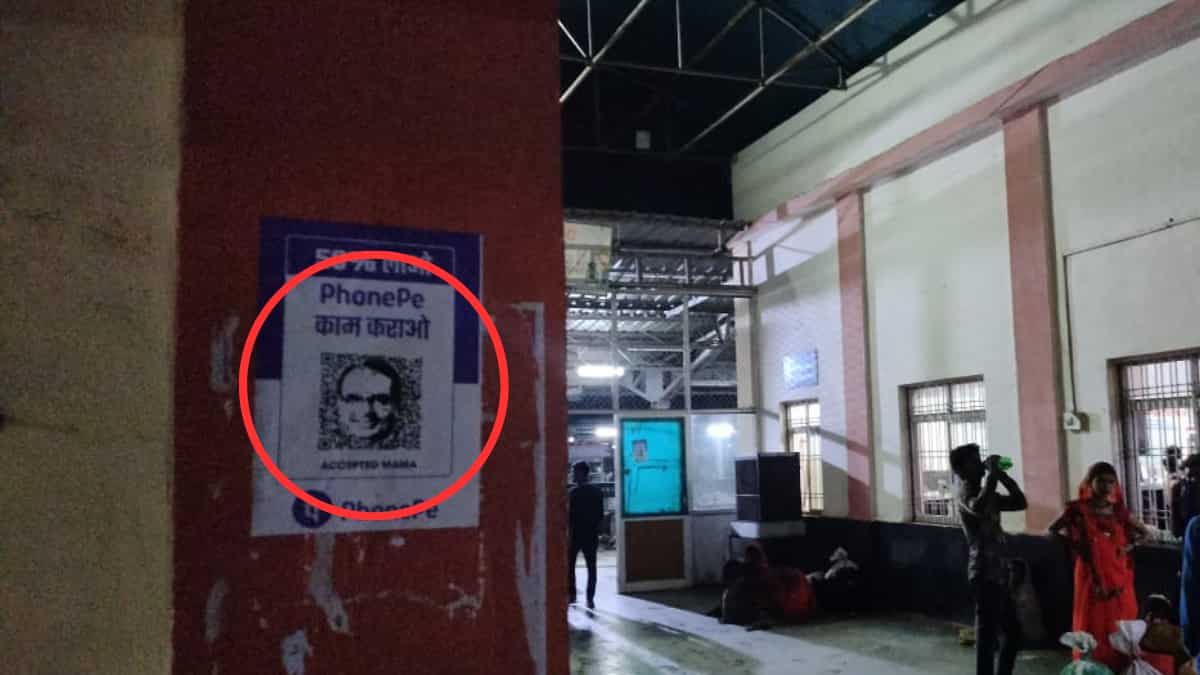 India: PhonePe warns Congress against 'unauthorised' use of logo in ...