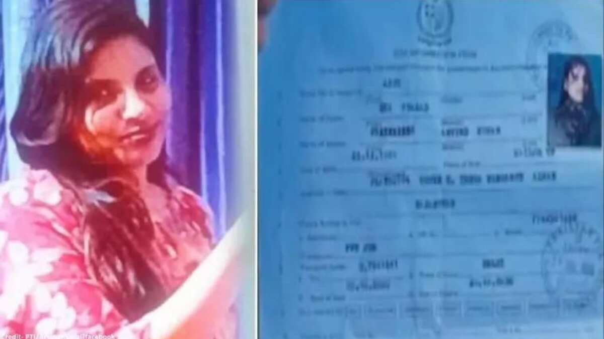 Love in the times of animosity: Rajasthan’s Anju reaches Dir Bala in ...