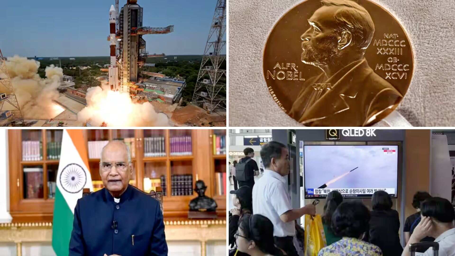 Top 10 world news: India's launches first solar mission, Nobel ...