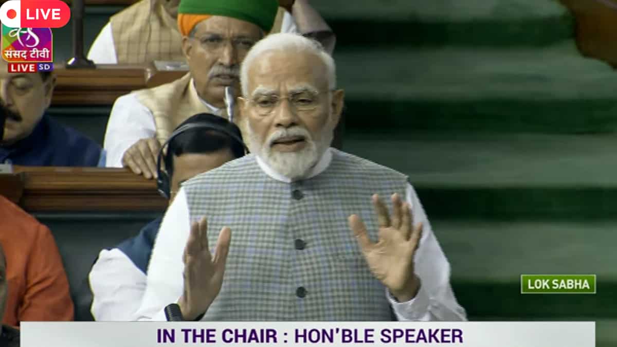 Parliament Special Session | As it happened - India News News
