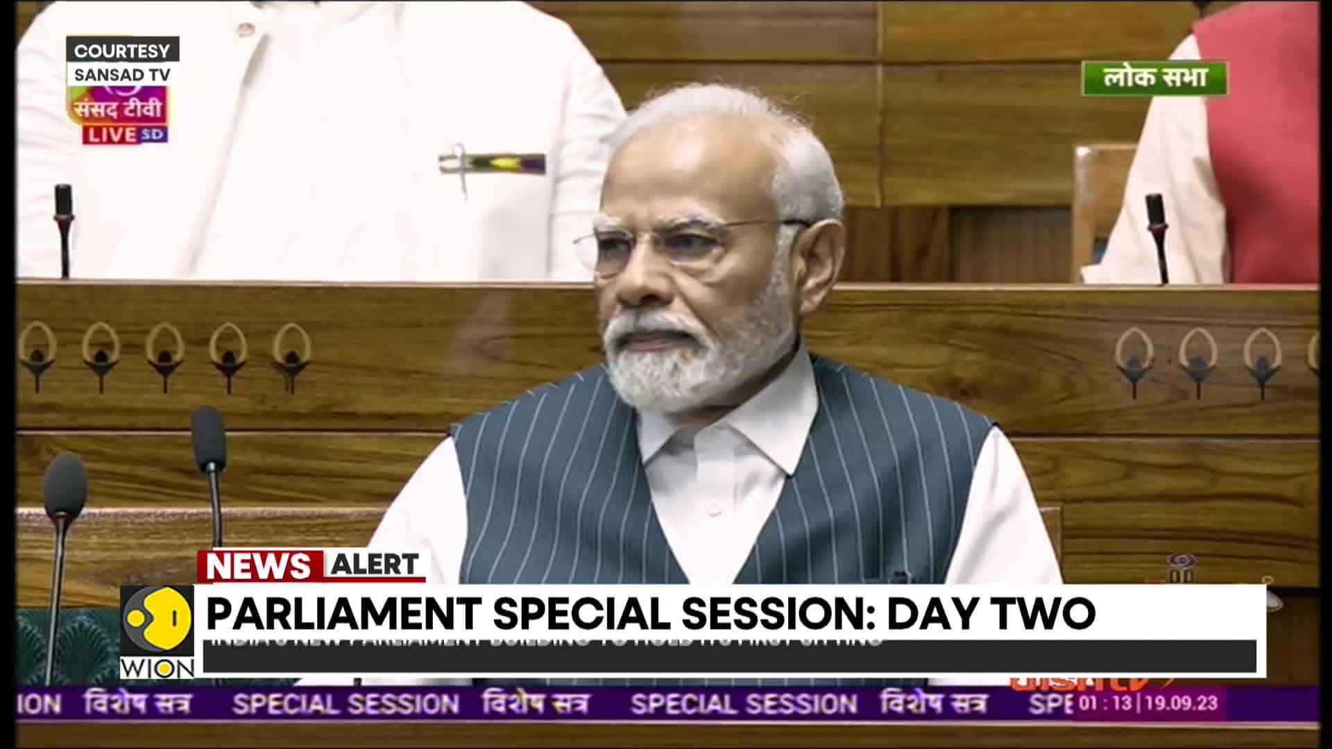 India Parliament Special Session Day Two Begins In The New Parliament