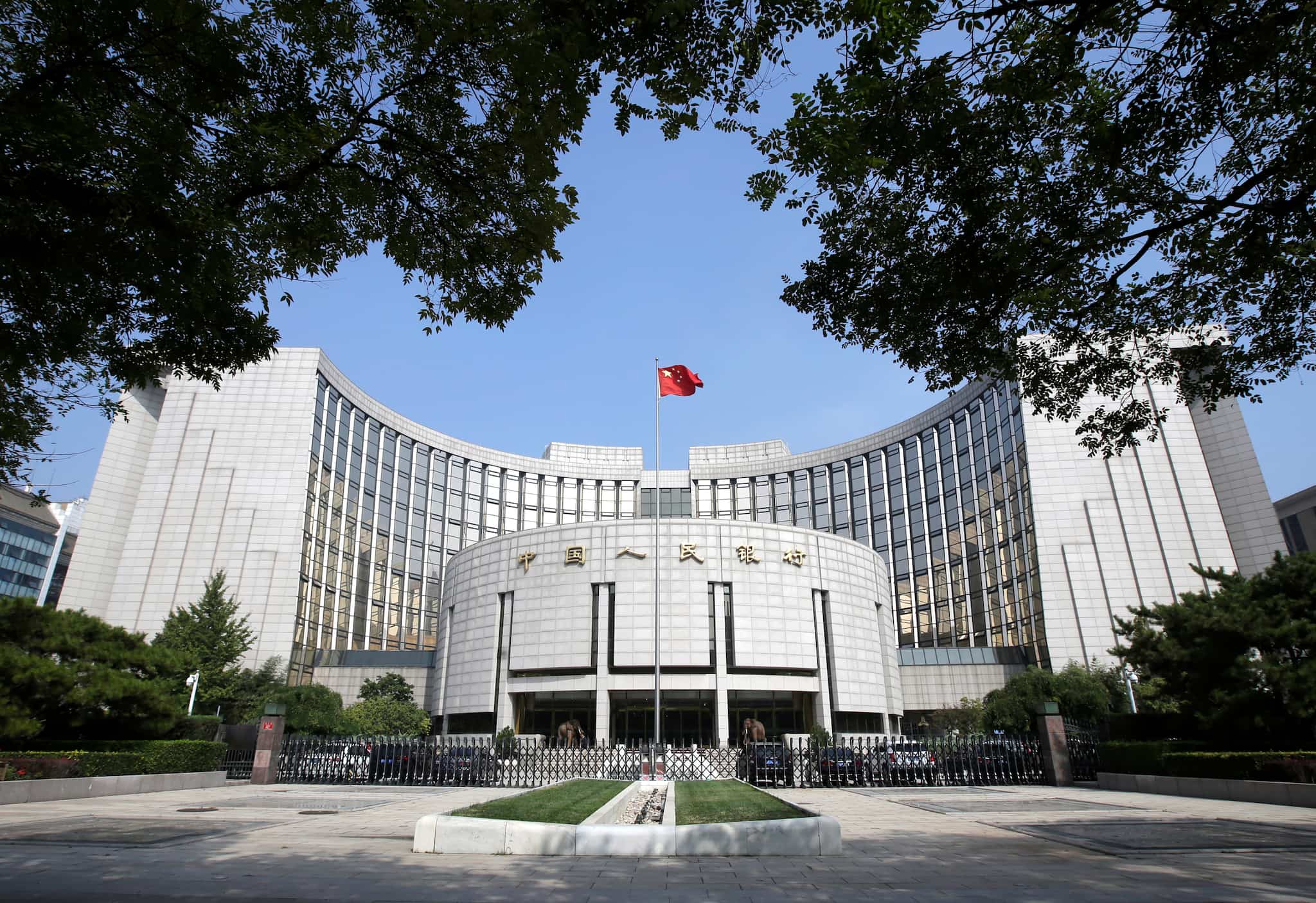 China maintains stability in benchmark lending rates amid yuan pressure ...