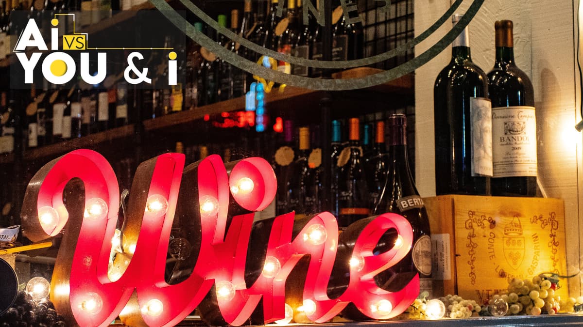 Wine tasting with AI? Scientists achieve spirited breakthrough in ...