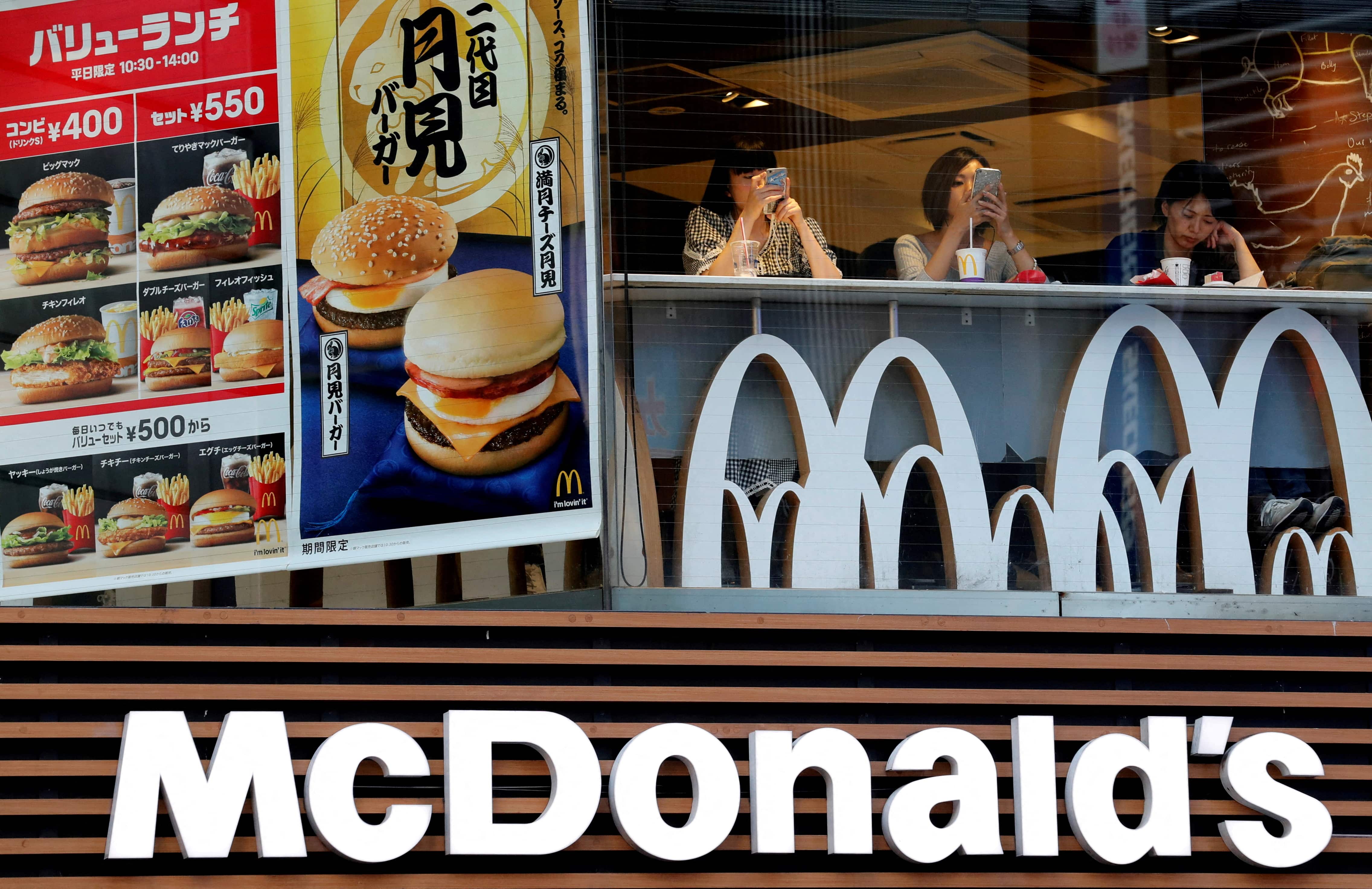 McDonald's unveils ambitious expansion plans, aiming for 50,000 ...