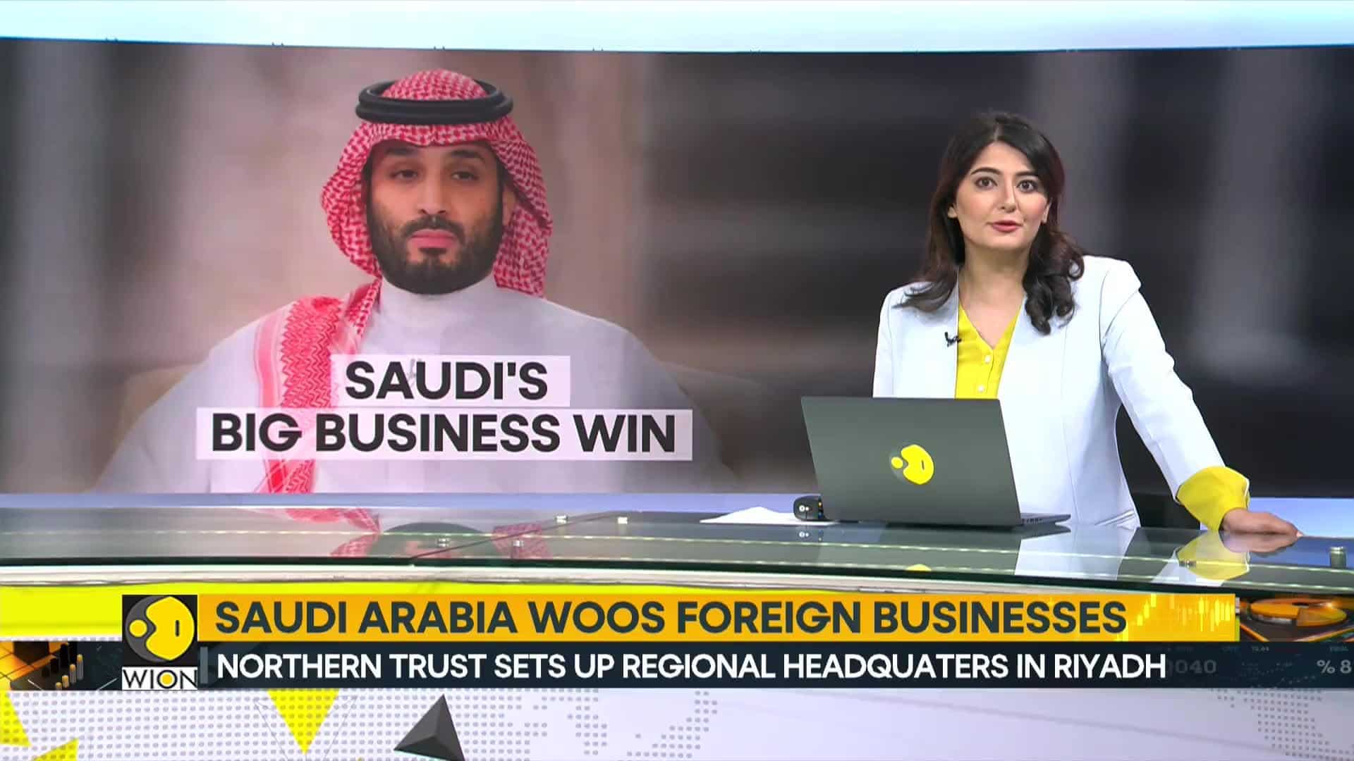 Northern Trust sets up regional headquarters in Riyadh - World News