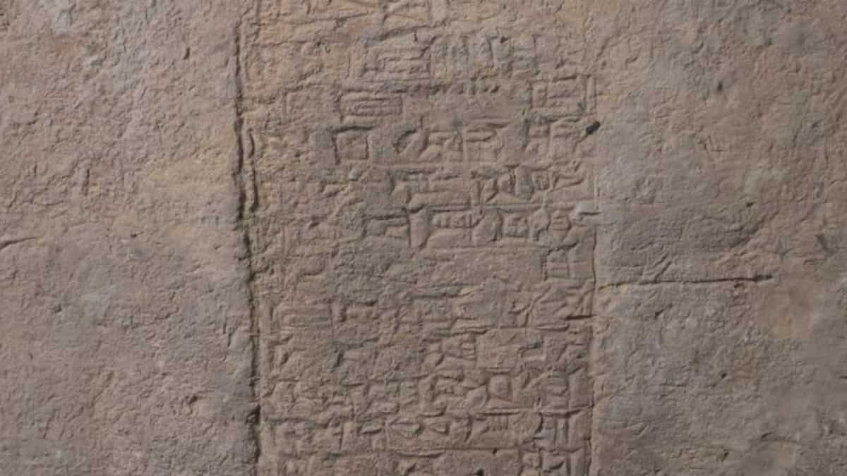 Study reveals Mesopotamian bricks captured ancient magnetic field ...