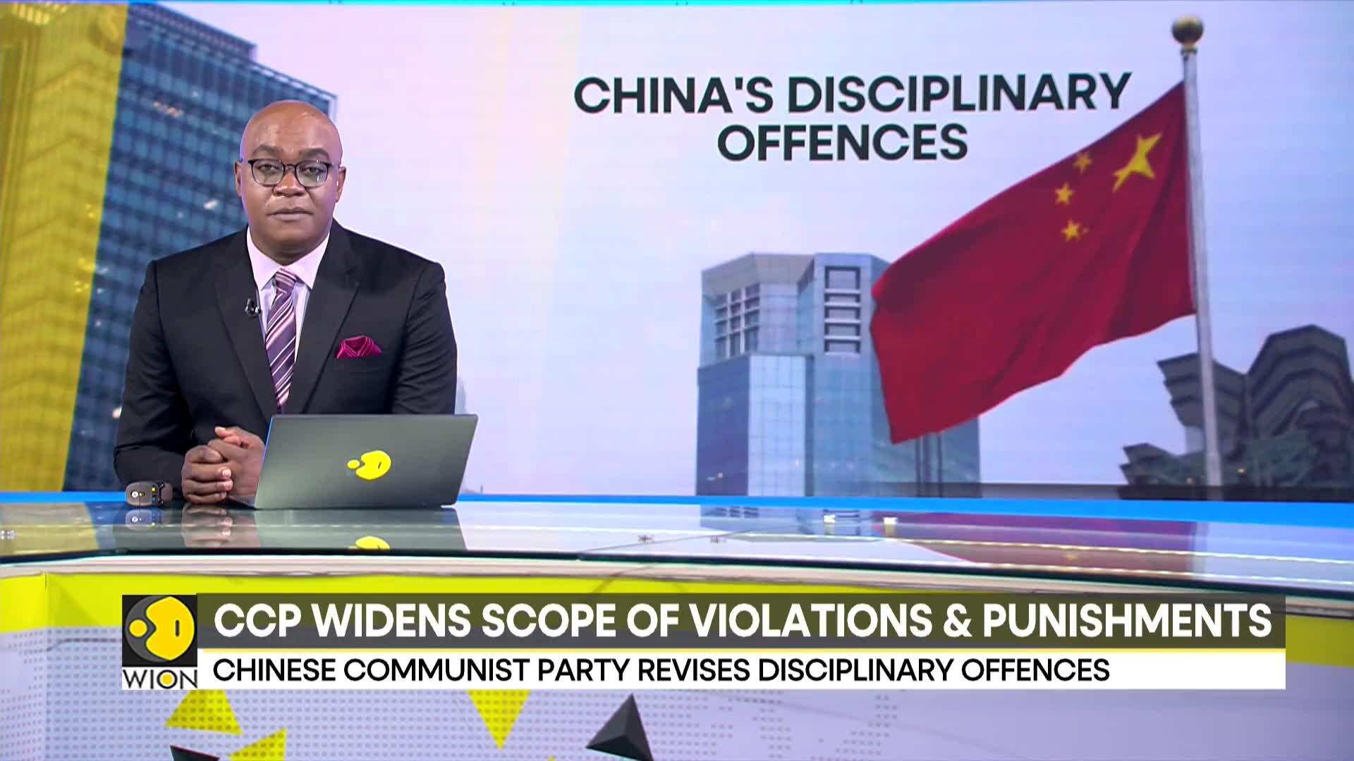 China's disciplinary enforcers frame new laws - World News