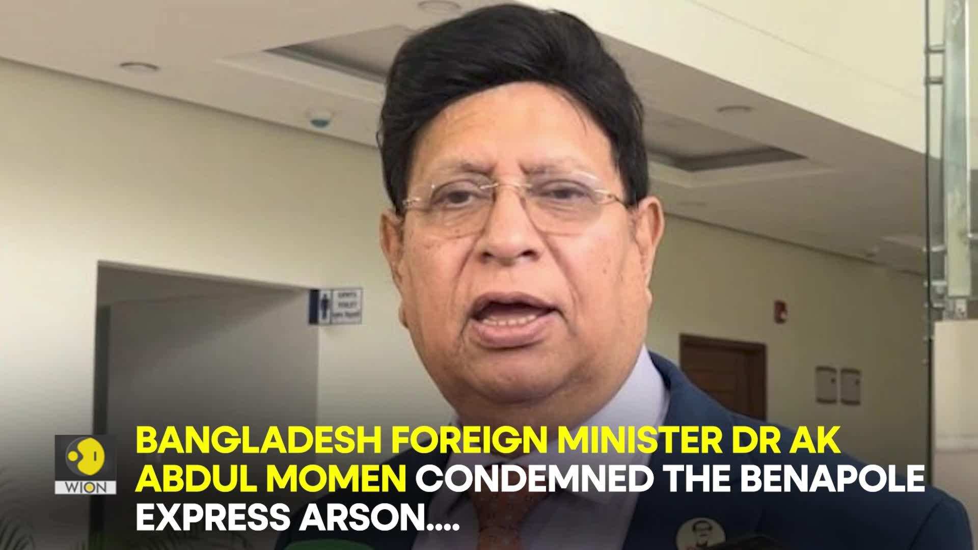 Bangladesh: 5 killed in Bangladesh train fire, police suspect arson ahead of polls - Edge News