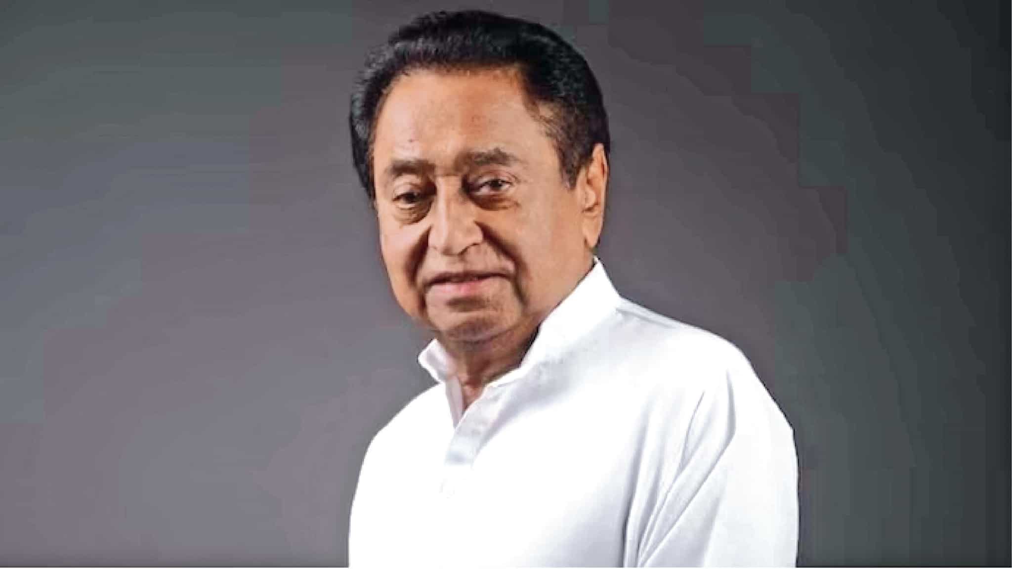 Is Kamal Nath joining BJP? Congress says can’t imagine ‘Indira’s third ...