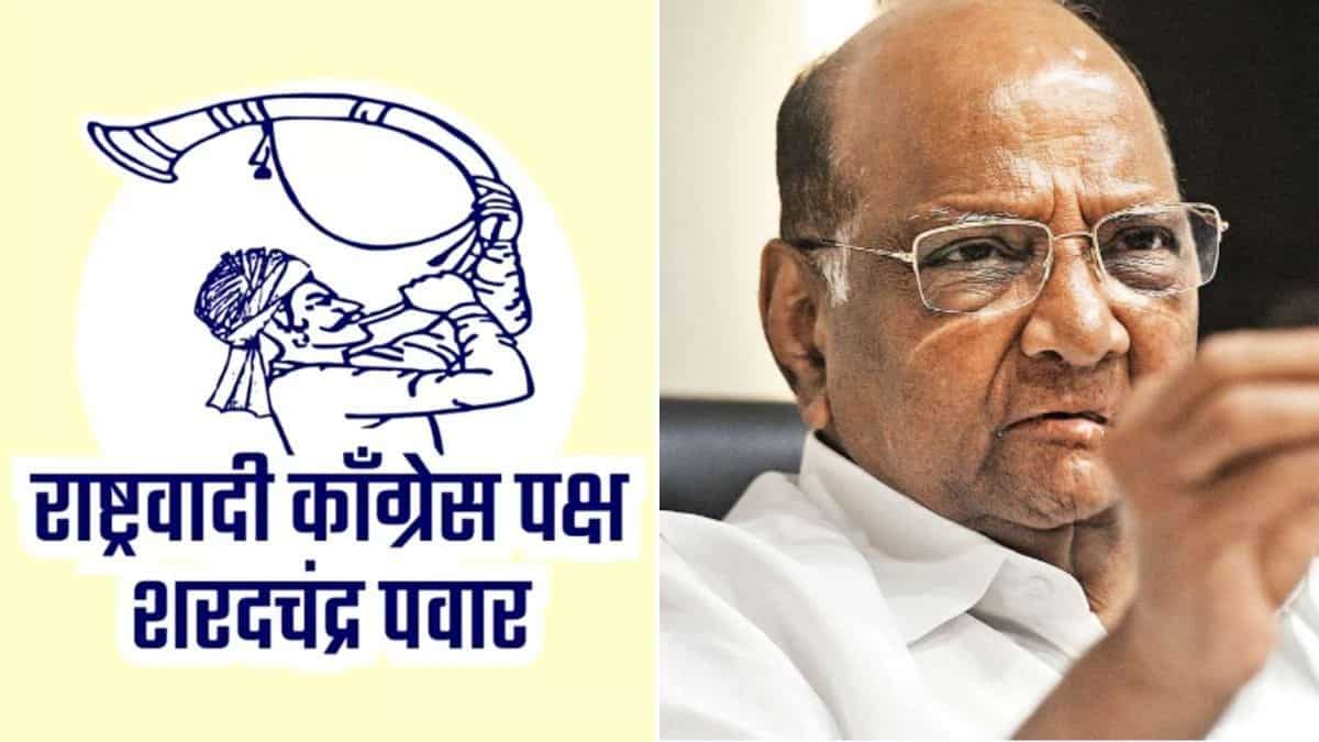Election Commission of India assigns new symbol to Sharad Pawar's NCP ...