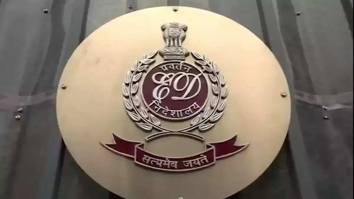 What is the Enforcement Directorate? What are its recent high profile ...