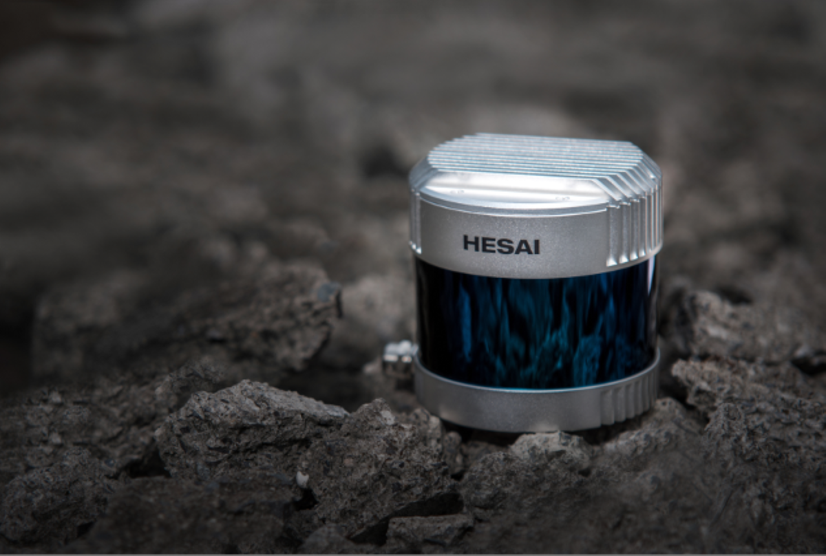 Chinese lidar maker Hesai Group sues U.S. government over allegations ...