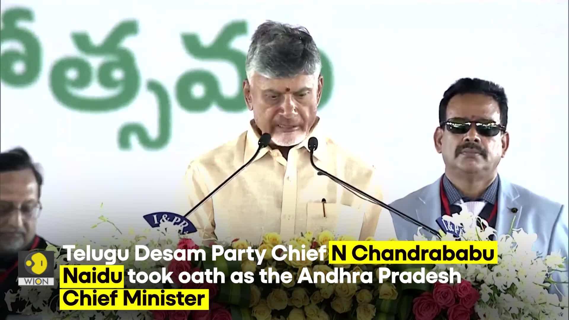 India: N Chandrababu Naidu takes oath as Andhra Pradesh's CM - WION Web Originals News