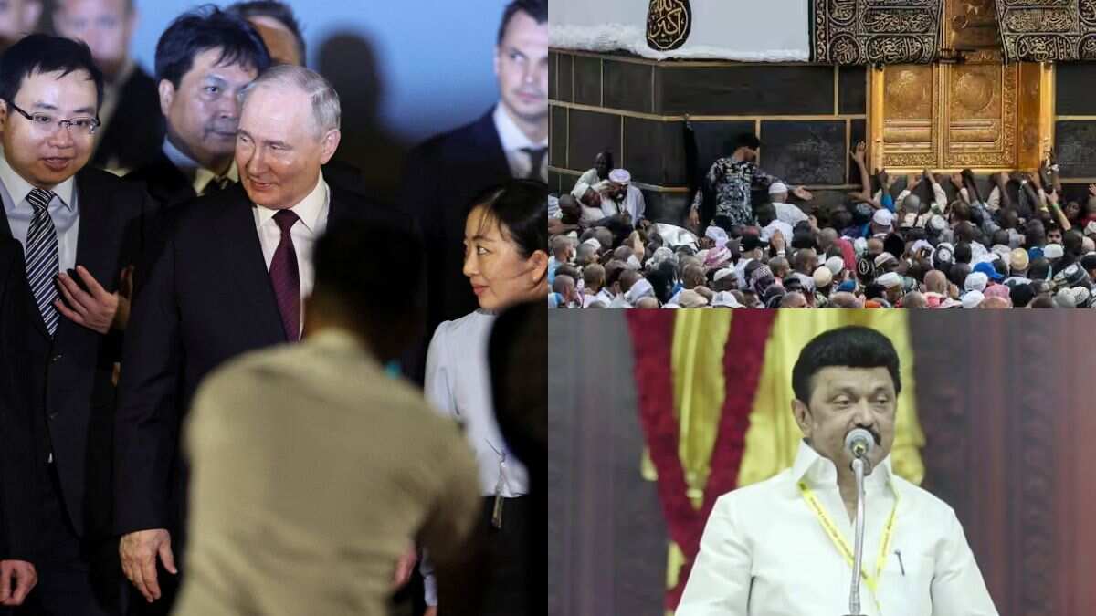 Morning news brief: Hajj pilgrim death toll crosses 900; Tamil Nadu ...