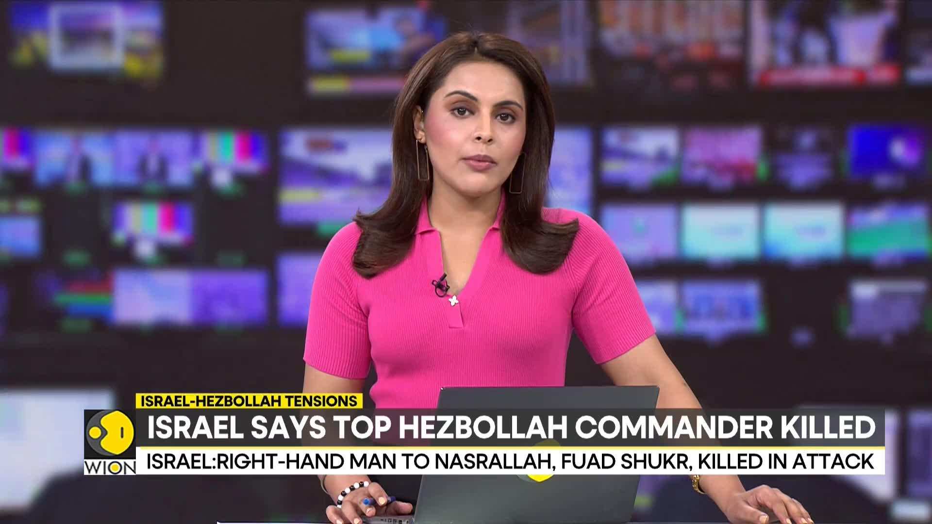 Who is Fuad Shukr? | Israel says Hezbollah top commander killed in ...