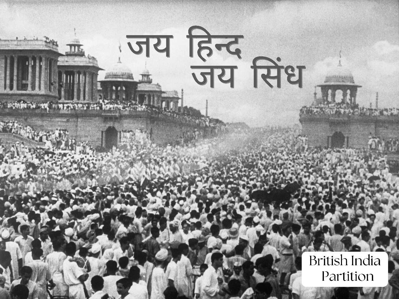 Ahead of Independence Day, Shakeela makers announce Jai Hind, Jai Sindh ...