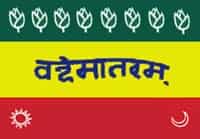 India's 75th Independence Day: History and evolution of the Indian ...