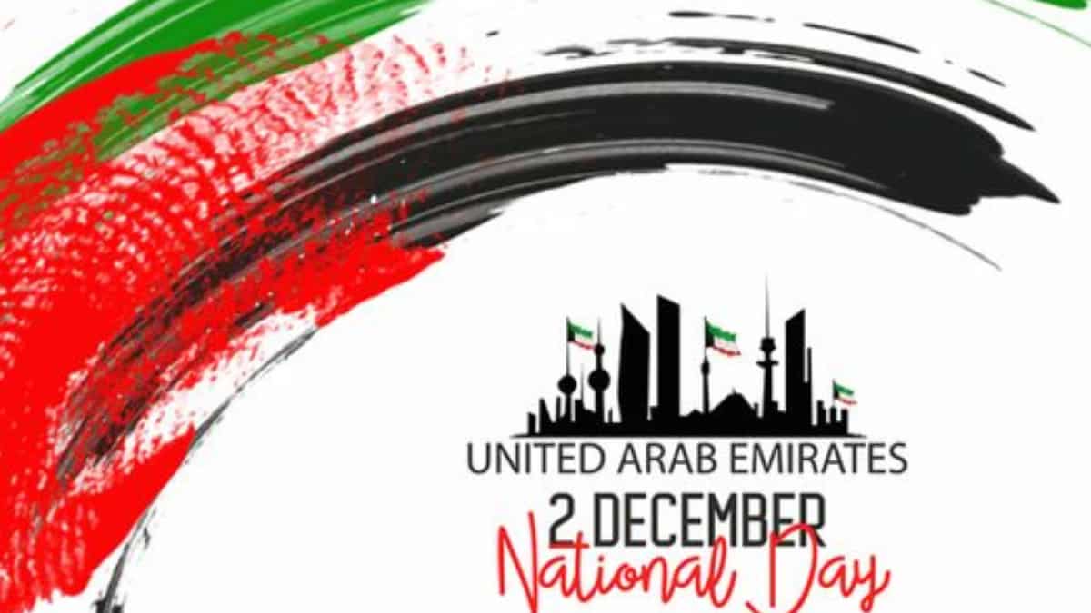 Happy UAE National Day 2022: Wishes, greetings, quotes, images ...