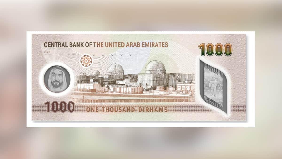 UAE National Day 2022: Central Bank issues new Dh1,000 banknote, check ...