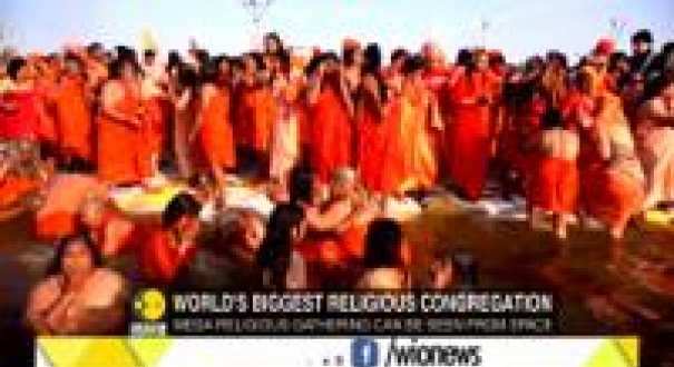 kumbh mela 2019 News - Latest kumbh mela 2019 News, Breaking kumbh mela ...