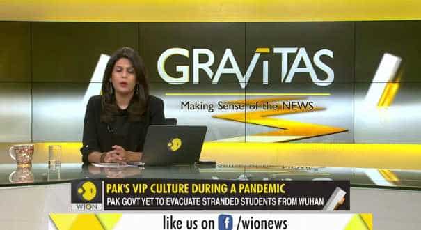 pakistan VIP culture News - Latest pakistan VIP culture News, Breaking ...
