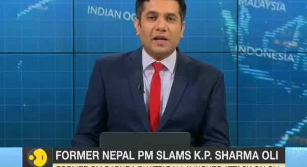 Nepal present PM News - Latest Nepal present PM News, Breaking Nepal ...
