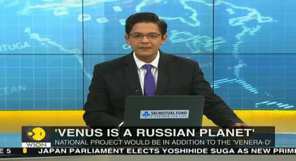 nasa venus research News - Latest nasa venus research News, Breaking ...