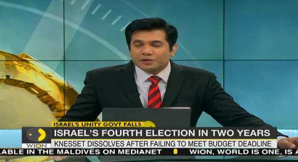 israel snap election News - Latest israel snap election News, Breaking ...