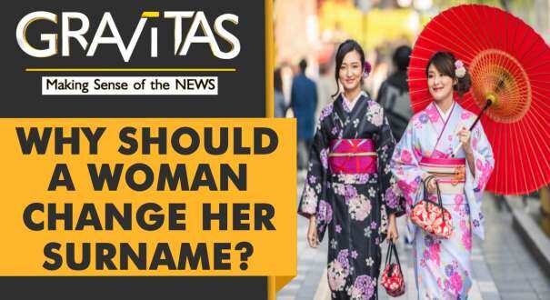 couples same surname News - Latest couples same surname News, Breaking ...