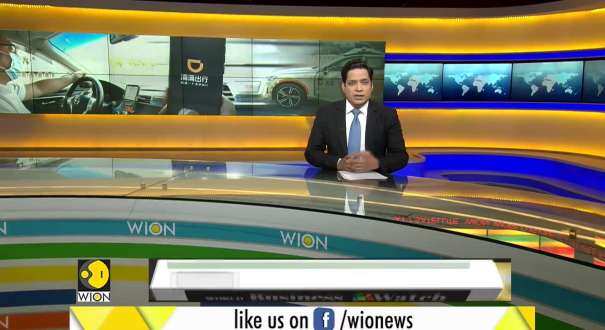 china blocks didi News - Latest china blocks didi News, Breaking china ...