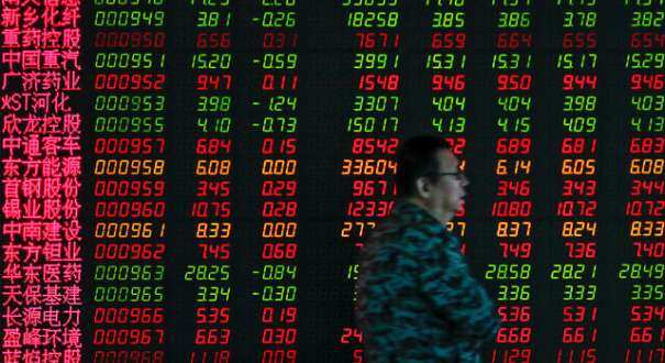 h shares vs a shares News - Latest h shares vs a shares News, Breaking ...