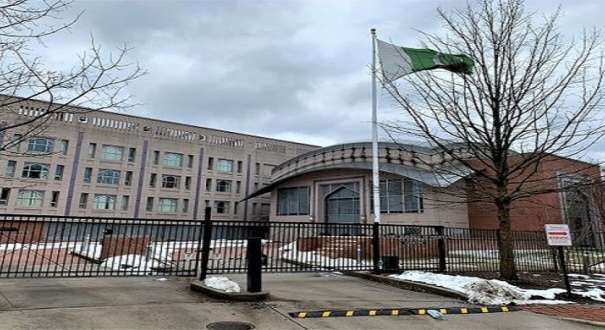 Pakistan Embassy News - Latest Pakistan Embassy News, Breaking Pakistan ...