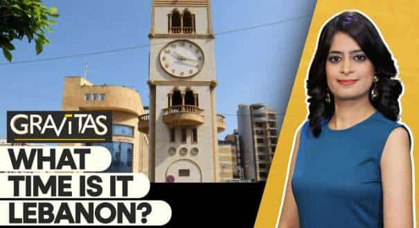 lebanon time zone News - Latest lebanon time zone News, Breaking ...